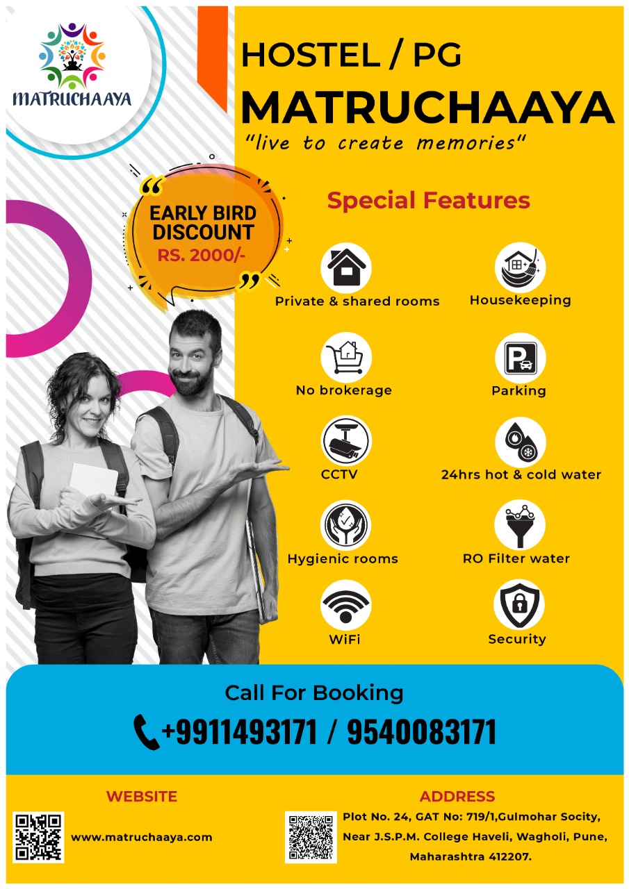 Matruchaya Hostel/PG